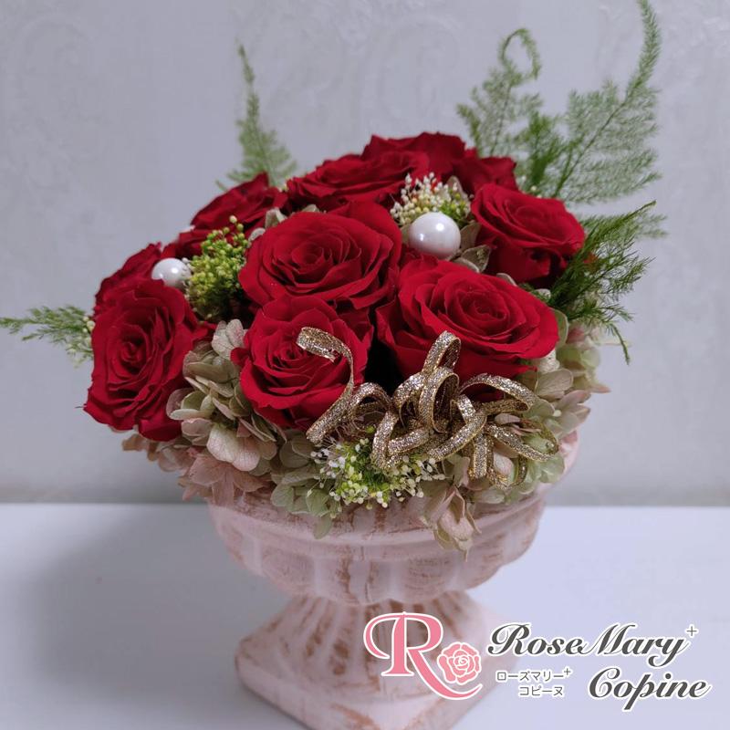 プリザーブドフラワー 花 ギフト 還暦祝い 新築祝い 結婚祝い お祝い 開店祝い レッド バースデープレゼント クリアケース付き r-013 : r-013 : ローズマリーコピーヌYahoo ...