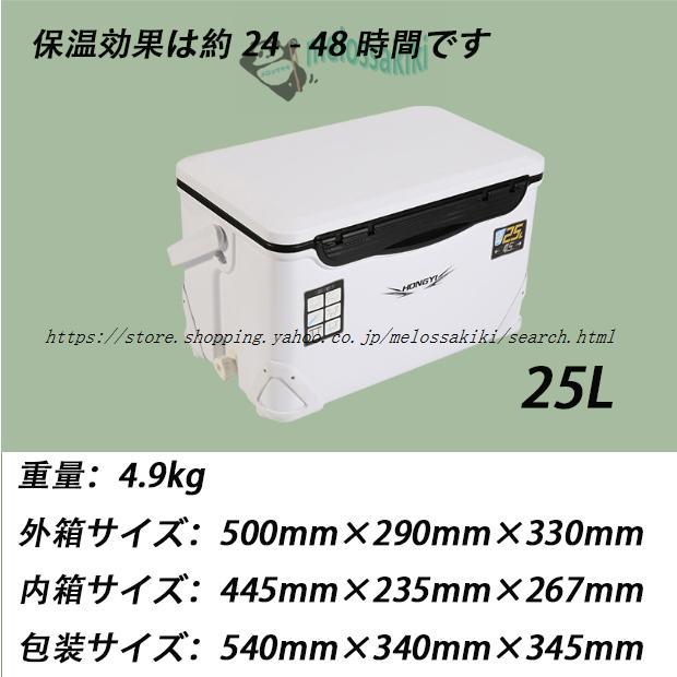 車載冷蔵庫 10L/13L/18L/22L/28L/36L/60L/85L ポータブル冷蔵庫 アウトドアキャンプ用ポータブルクーラーボックス 野外活動用クーラー 防災サブ冷蔵庫 冷温両用 ...