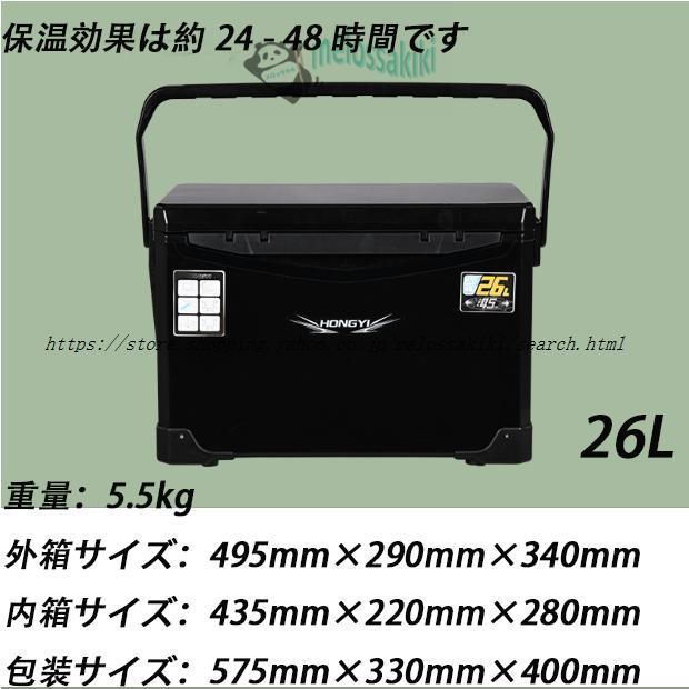車載冷蔵庫 10L/13L/18L/22L/28L/36L/60L/85L ポータブル冷蔵庫 アウトドアキャンプ用ポータブルクーラーボックス 野外活動用クーラー 防災サブ冷蔵庫 冷温両用 ...