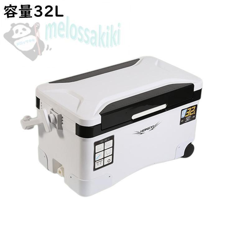 釣り用クーラーボックス 大容量32/48/60/70L 座れる頑丈マッスルボディ 防水 断熱材 ハンドル/水栓/肩ベルト/キャスター付き 釣り 保冷力72h 白￥u0026黒 : 元の銅屋 ...