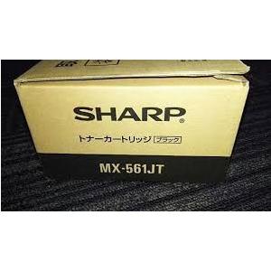 シャープ MX-561JT 【純正】 トナー : コピー機倉庫 Yahoo!ショップ - 通販 - Yahoo!ショッピング