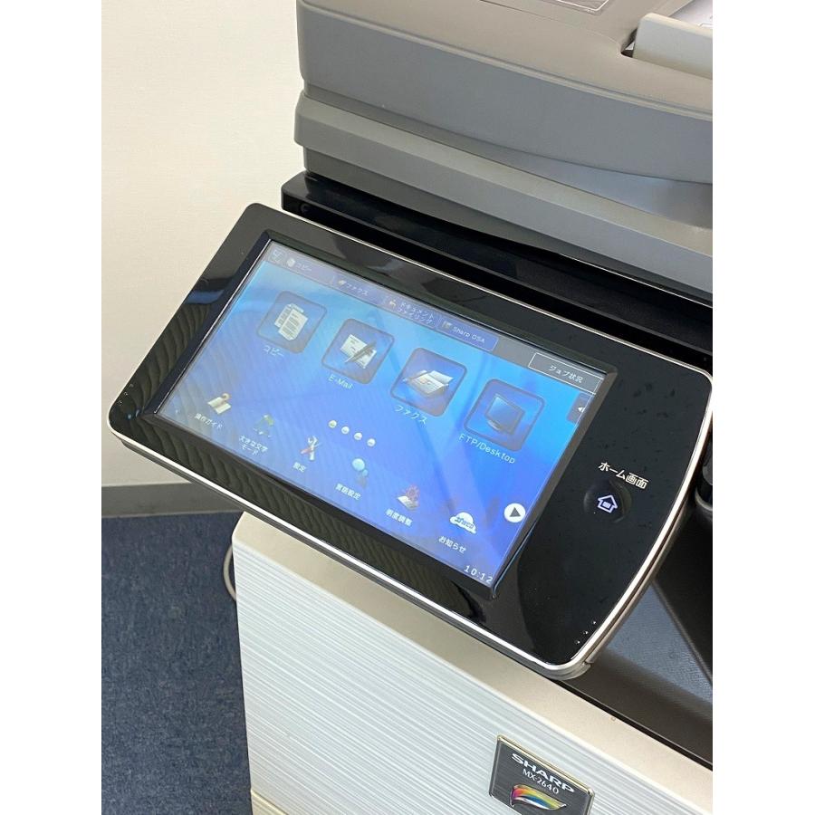 シャープ A3カラー複合機 SHARP MX-2640FN コピー機 中古 : コピー機倉庫 Yahoo!ショップ - 通販 - Yahoo!ショッピング