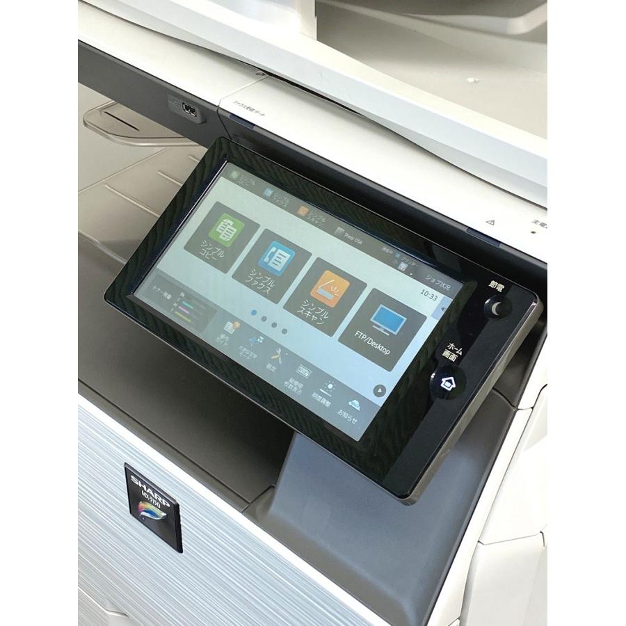 SHARP MX-3150FN A3 カラー複合機 中古 : コピー機倉庫 Yahoo!ショップ - 通販 - Yahoo!ショッピング