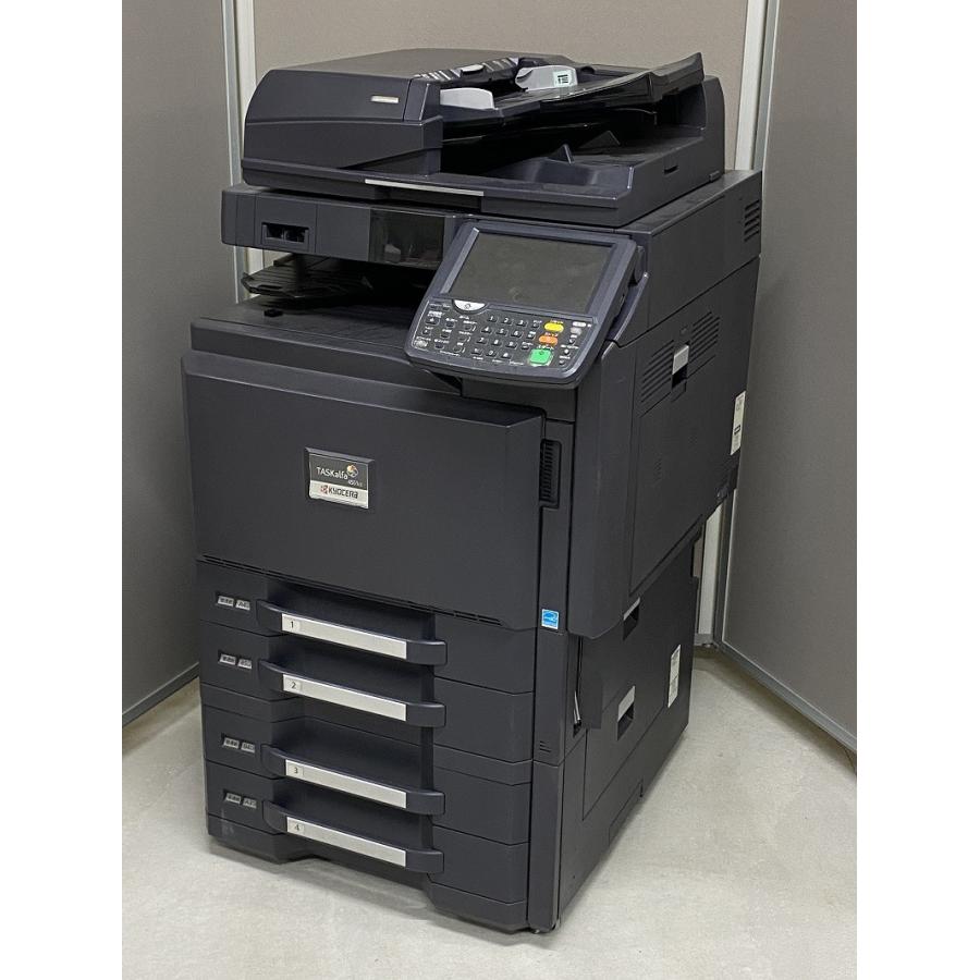 京セラ A3 カラー複合機 TASKalfa 4551ci 中古 コピー機 : コピー機倉庫 Yahoo!ショップ - 通販 - Yahoo ...