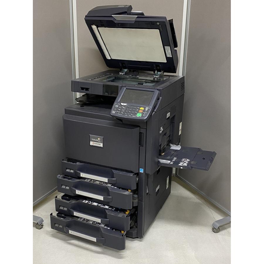 京セラ A3 カラー複合機 TASKalfa 4551ci 中古 コピー機 : コピー機倉庫 Yahoo!ショップ - 通販 - Yahoo ...