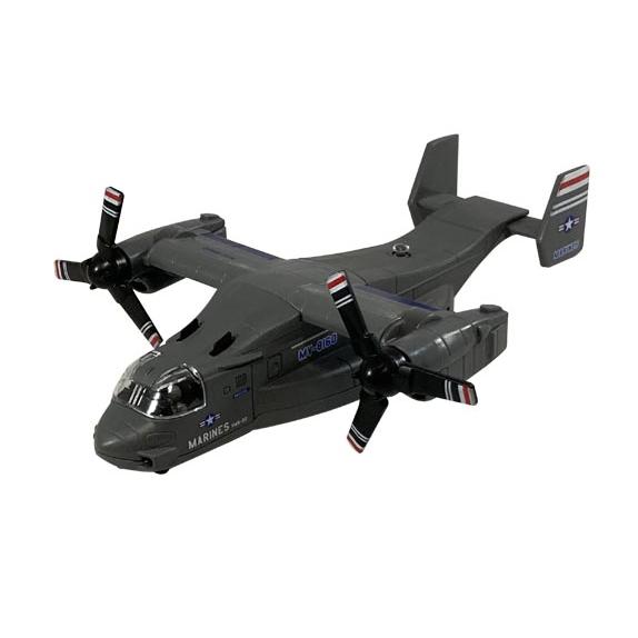 オスプレイ ソニックオスプレイ ライト＆サウンド SONIC OSPREY HELI MARINE : CORAZONショップYahoo!店 ...