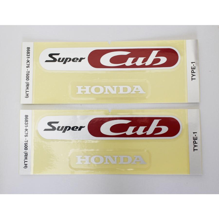 HONDA純正 「super cub 110 」 アルミ箔 タンクステッカー ホンダ スーパーカブ 110 HONDA super cub ...