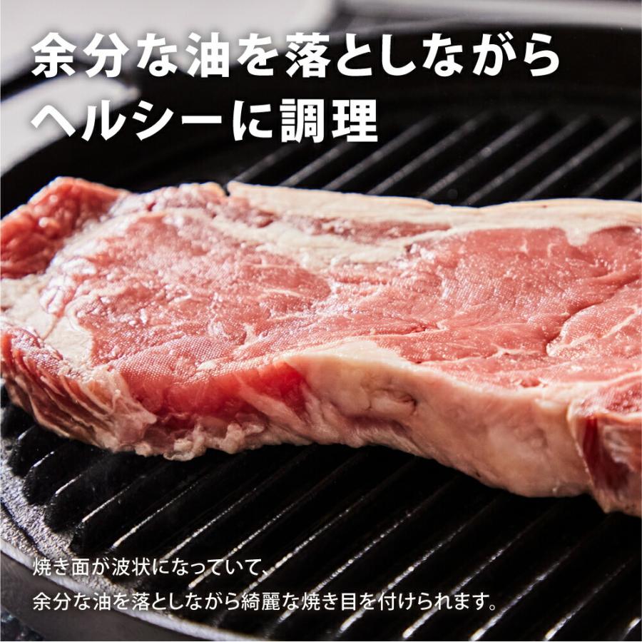 岩鋳 グリルパン丸 25cm 日本製 鋳鉄 23050 ガス対応 直火対応 IH対応 IWACHU : 豊かなくらしの道具店 のレンYahoo!店 - 通販 - Yahoo!ショッピング