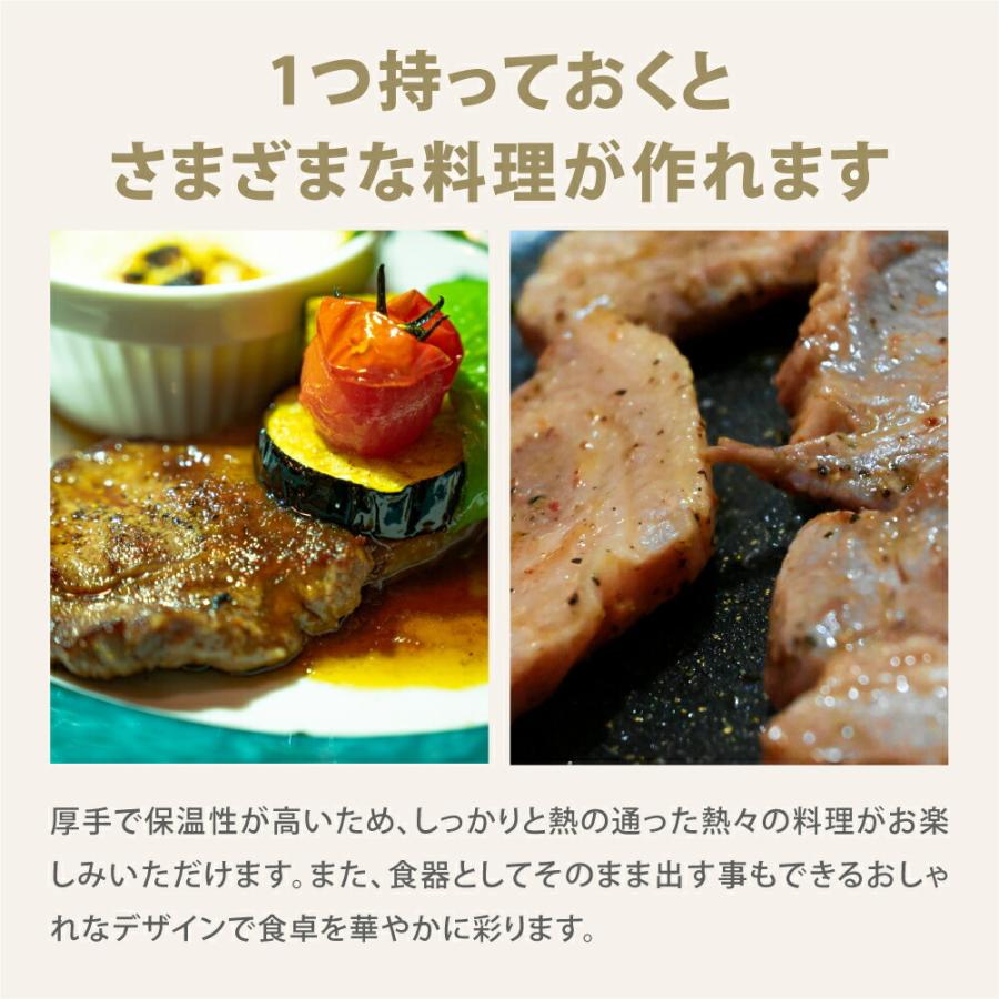 岩鋳 グリルパン丸 25cm 日本製 鋳鉄 23050 ガス対応 直火対応 IH対応 IWACHU : 豊かなくらしの道具店 のレンYahoo!店 - 通販 - Yahoo!ショッピング