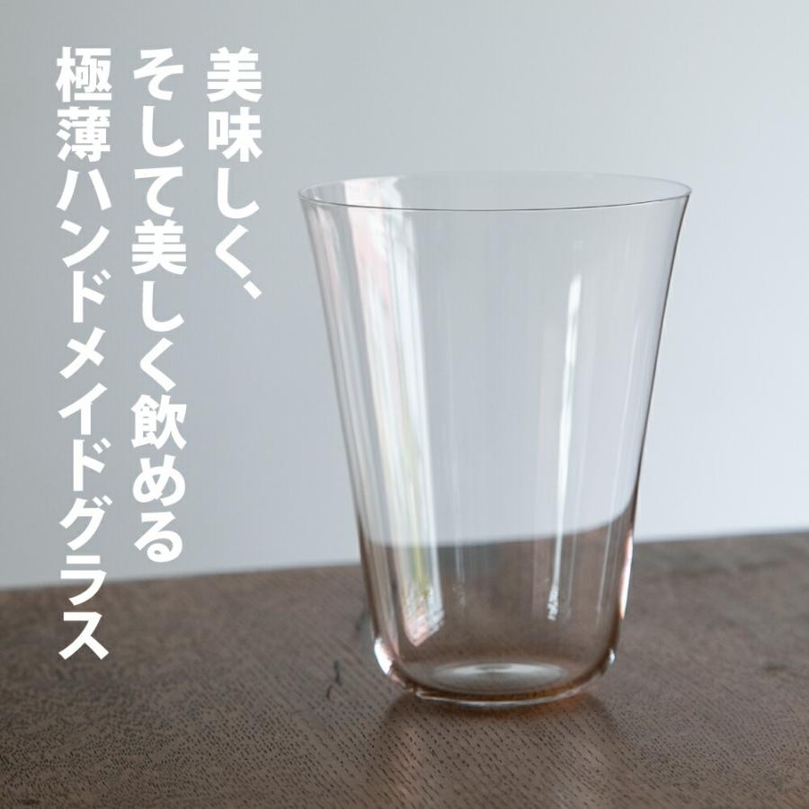 木村硝子店 ベッロ グラス TL 370cc ガラス カップ フリーカップ : 豊かなくらしの道具店 のレンYahoo!店 - 通販 - Yahoo!ショッピング