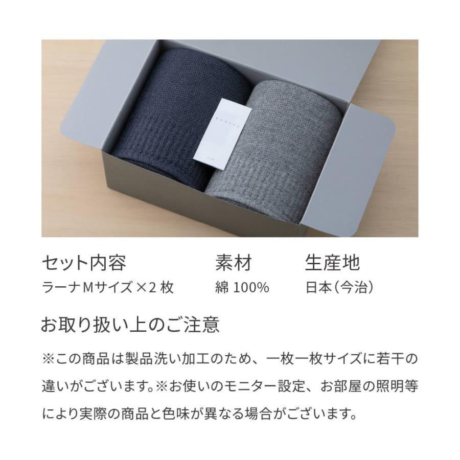 kontex ラーナ フェイスタオル2枚セット タオル おしゃれ ギフト : 豊かなくらしの道具店 のレンYahoo!店 - 通販 - Yahoo!ショッピング