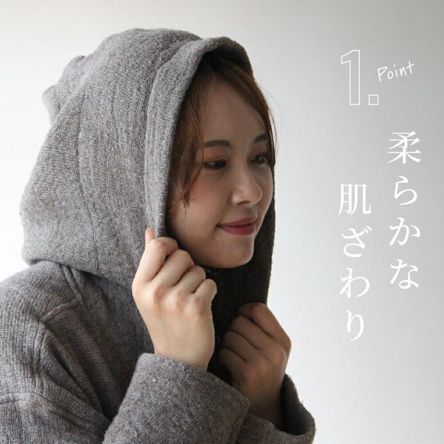 kontex ラーナ バスローブ 3色 ガウン ルームウェア おしゃれ : 豊かなくらしの道具店 のレンYahoo!店 - 通販 - Yahoo!ショッピング