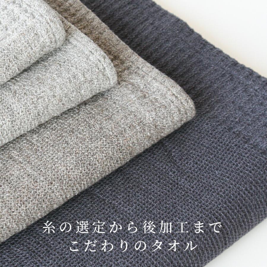 kontex ラーナ バスローブ 3色 ガウン ルームウェア おしゃれ : 豊かなくらしの道具店 のレンYahoo!店 - 通販 - Yahoo!ショッピング