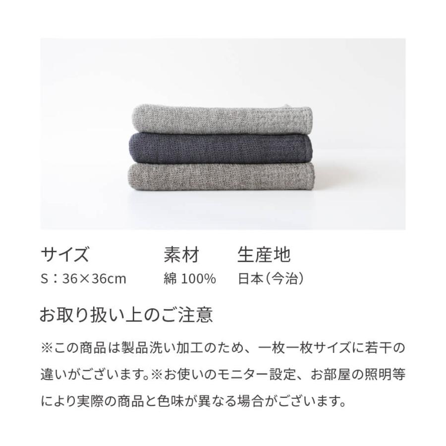 kontex ラーナ S ゲストタオル 3色 ハンドタオル フェイスタオル : 豊かなくらしの道具店 のレンYahoo!店 - 通販 - Yahoo!ショッピング