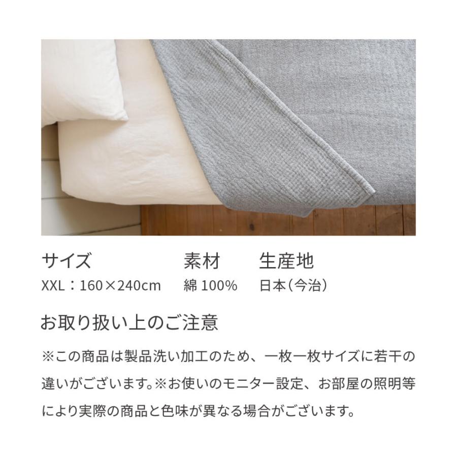 kontex ラーナ タオルケット 3色 タオルベッドカバー たおる : 豊かなくらしの道具店 のレンYahoo!店 - 通販 - Yahoo!ショッピング