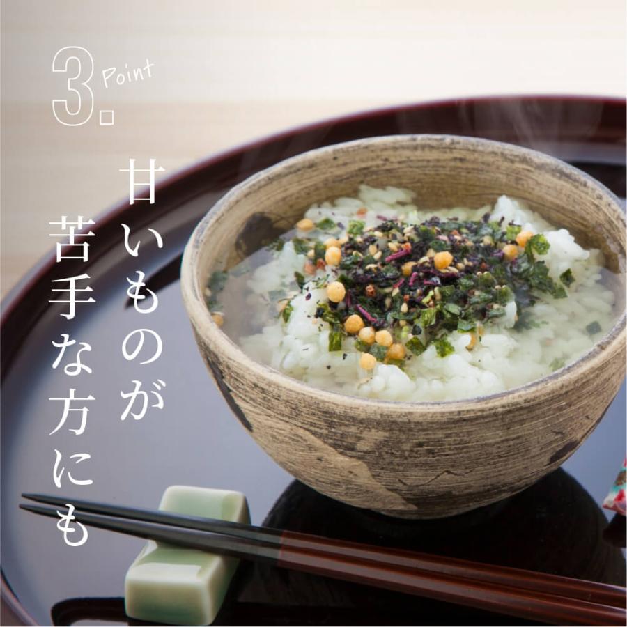 プチギフト まとめ買い お茶漬け 15個セット 退職 異動 御礼 お礼 お配り物 茶漬け 和柄 送別品 粗品 500円以内 ワンコイン : 豊かなくらしの道具店 のレンYahoo!店 - 通販 ...