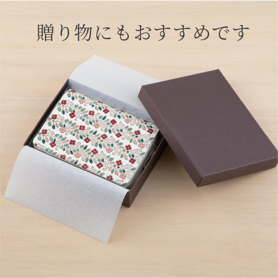 文庫屋大関 財布 二つ折り財布 いちご 大容量 かわいい 上品 文庫屋大関 財布 二つ折り財布 いちご 大容量 かわいい 上品