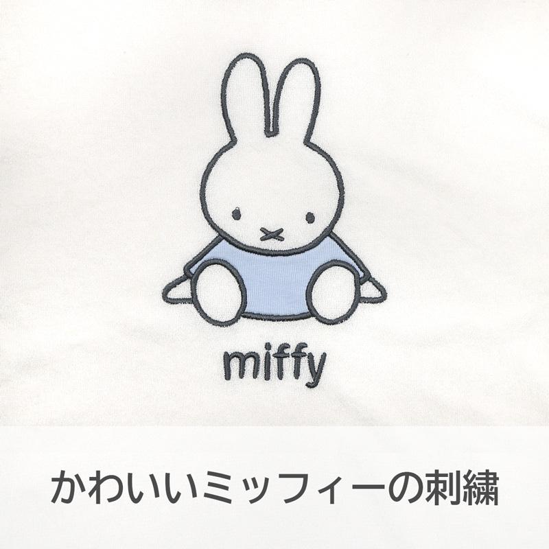 Miffy 【Miffy】ミッフィー ルームウェア パイル生地 上下セット レディース 春 夏 パジャマ 可愛い ショートパンツ 半袖 ...