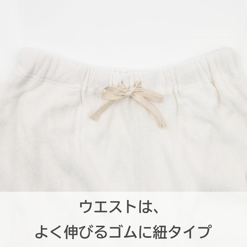 Miffy 【Miffy】ミッフィー ルームウェア パイル生地 上下セット レディース 春 夏 パジャマ 可愛い ショートパンツ 半袖 ...