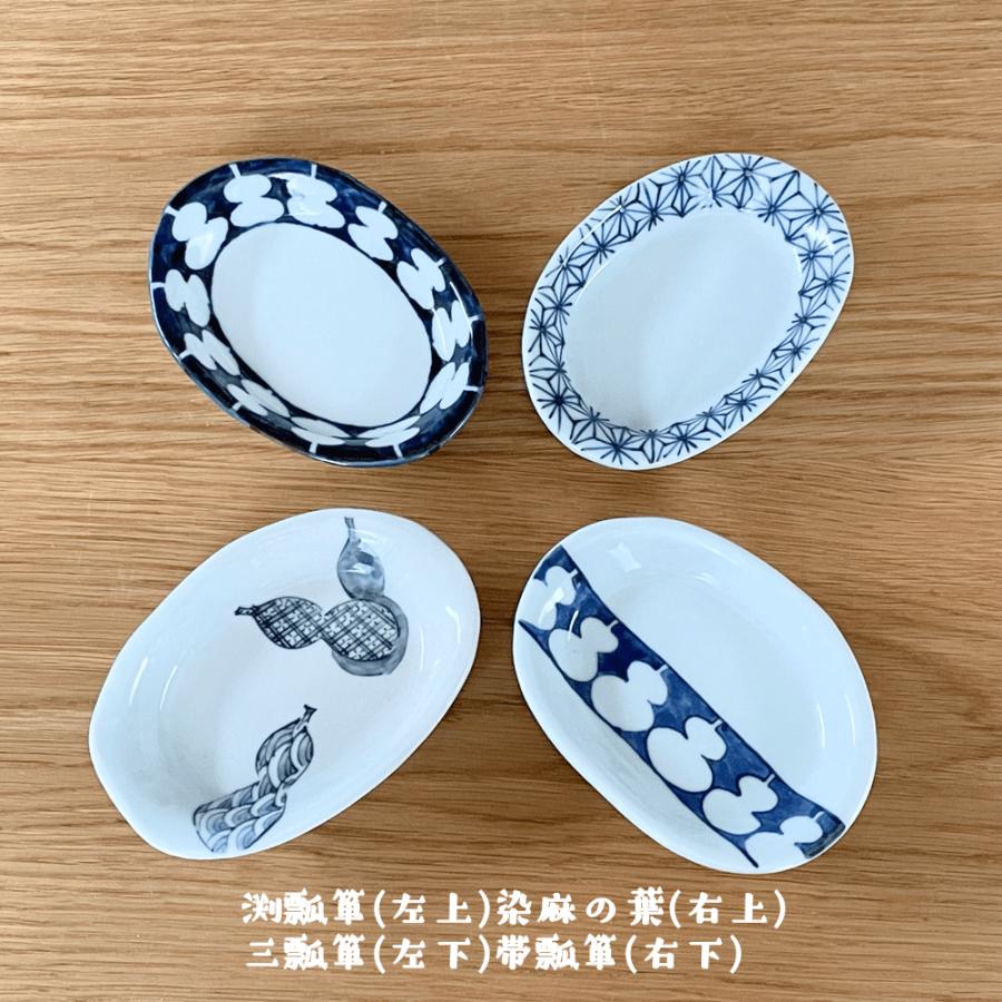 九谷焼 ／ 3.6号楕円皿/小皿 豆皿/ 帯瓢箪 渕瓢箪 / 和陶房 おしゃれ かわいい 和食器 縁起物 贈り物 : コレパン 日本の暮らし雑貨店 - 通販 - Yahoo!ショッピング