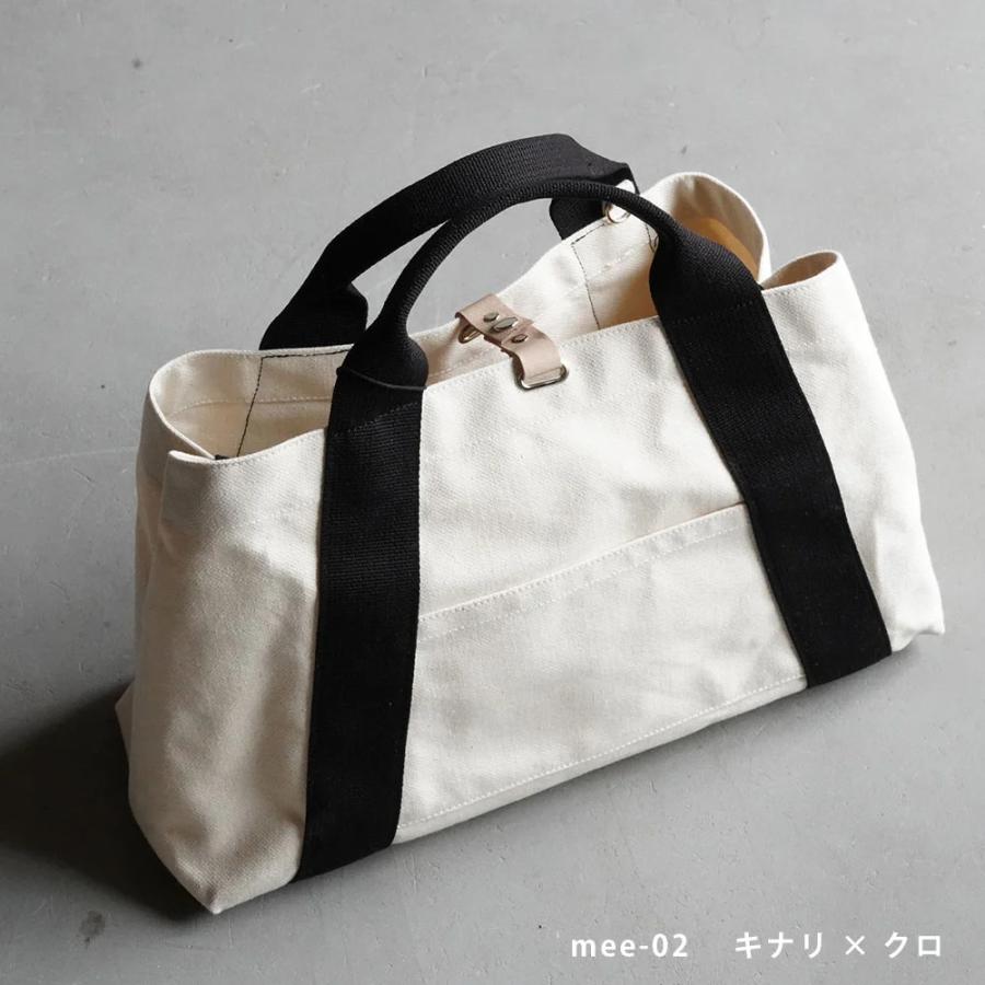 teatrino テアトリーノ オリジナル帆布バッグ 横長 L (7color) : コレパン 日本の暮らし雑貨店 - 通販 - Yahoo!ショッピング