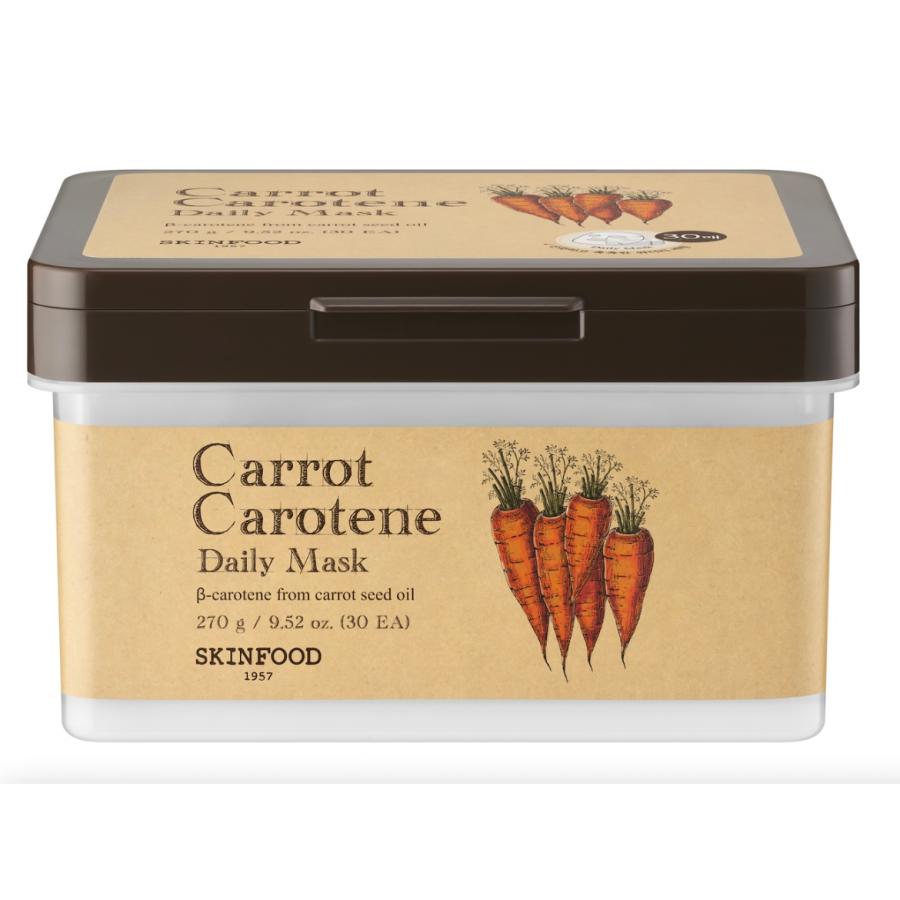 SKINFOOD キャロットカロテン デイリーマスク : 8809032675499 : cosme Corindo(香林堂) - 通販 - Yahoo!ショッピング