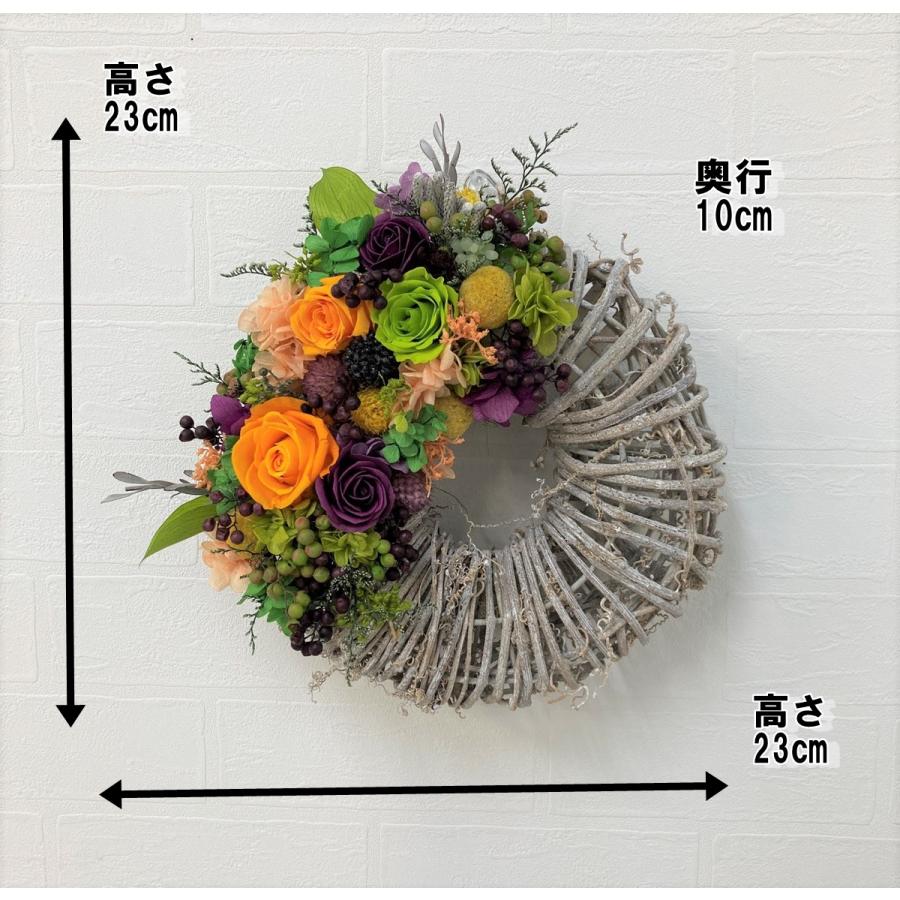 柳 柳つるリース 置き型リース お洒落 ギフト 誕生日 祝い フラワーアレンジメント 記念日 壁掛け インテリア 母の日 送料無料 無料ラッピング付 : 花と雑貨オリィーブ - 通販 ...