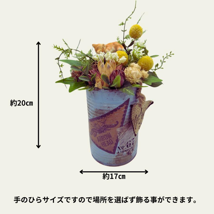 アンティーク風 ブリキ缶 花 インテリア雑貨 カントリー風 猫 お誕生日 新築 引っ越し 開店 お祝い ギフト 女友達 送料無料 無料ラッピング付 : 花と雑貨オリィーブ - 通販 ...