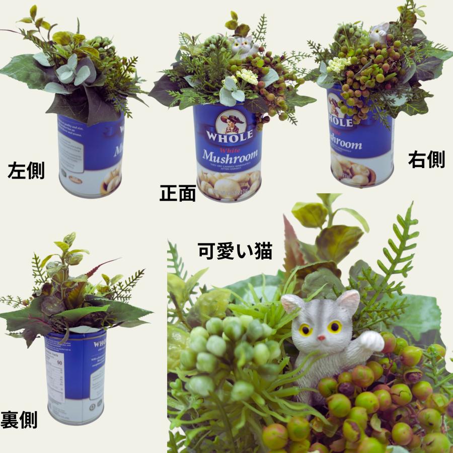 アンティーク風 ブリキ缶 カントリー風 インテリア雑貨 猫 グリーン 結婚 お祝い お誕生日 お見舞い プレゼント ギフト 送料無料 無料ラッピング付 : 花と雑貨オリィーブ - 通販 ...