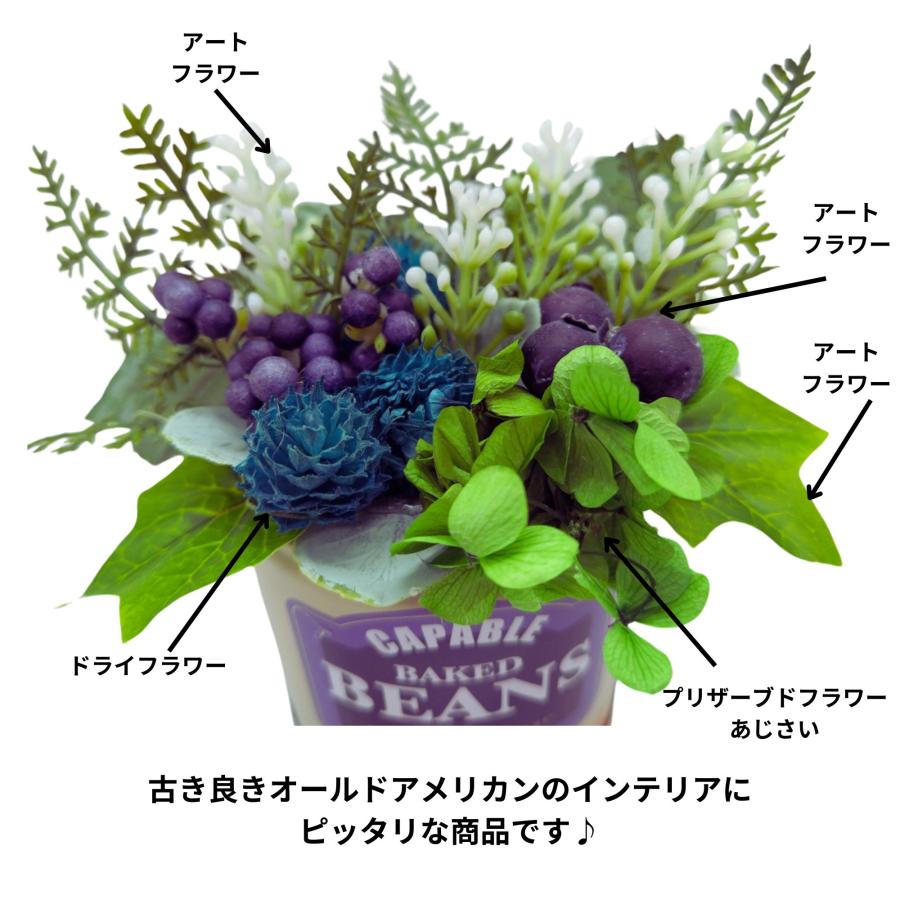 アンティーク風 ブリキ缶 オールドアメリカン インテリア雑貨 新築 開店 お祝い 30代プレゼント 女友達 ギフト 送料無料 無料ラッピング付 : puri728 : 花と雑貨オリィーブ ...