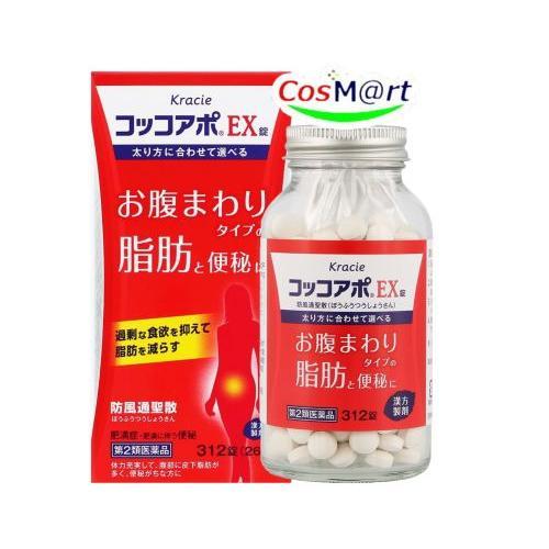 Kracie 【第2類医薬品】 コッコアポEX錠 312錠 (4987045100338) : CosM@rtPlus - 通販 - Yahoo!ショッピング