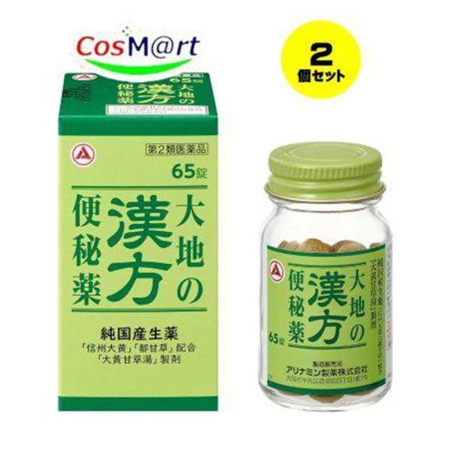 アリナミン製薬 【2個セット】【第2類医薬品】大地の漢方便秘薬 65錠 (4987910002781-2) : CosM@rtPlus - 通販 - Yahoo!ショッピング