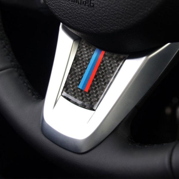 BMW Z4 E89 リアルカーボン ステアリング デコレーション ステッカー Mカラー ハンドル シール Mパフォーマンス : Cosme Beaute Yahoo!店 - 通販 ...