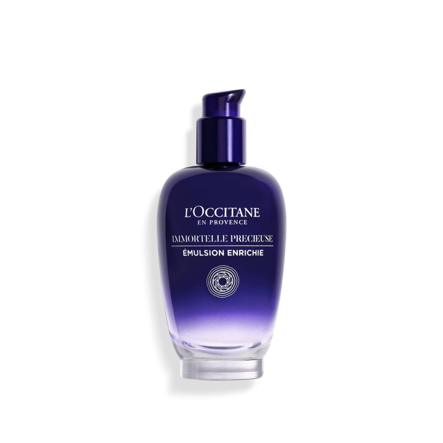 L'OCCITANE ロクシタン イモーテル プレシューズ セラム エマルジョン 75ml : コスメ Click - 通販 - Yahoo!ショッピング