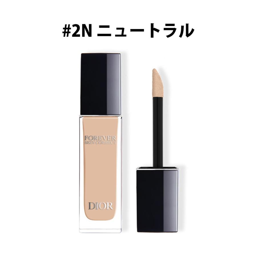Christian Dior クリスチャンディオール ディオールスキン フォーエヴァー スキンコレクト コンシーラー #2N ニュートラル : コスメ Click - 通販 - Yahoo ...