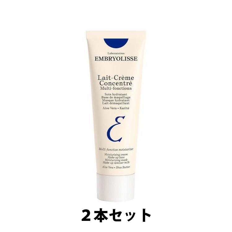 Embryolisse 2本セット アンブリオリス モイスチャークリーム 75ml : コスメ Click - 通販 - Yahoo!ショッピング