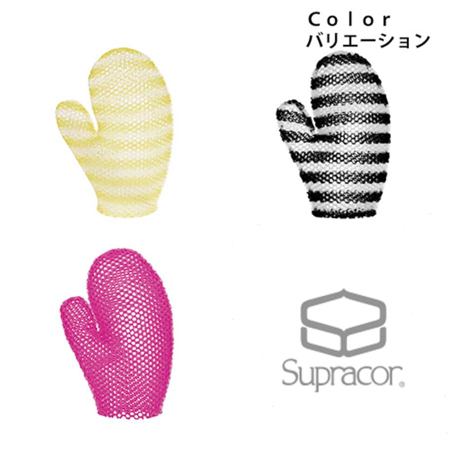 スプラコール スティミュライトハニカム バスミット :800053:コスメイト ほの香 - 通販 - Yahoo!ショッピング