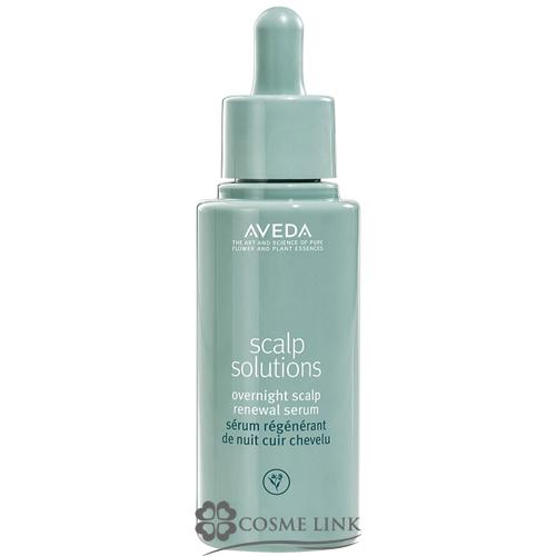 AVEDA 【並行輸入品】アヴェダ スカルプ ソリューション オーバーナイト セラム 50ml (040744) : コスメリンク Yahoo!店 - 通販 - Yahoo!ショッピング