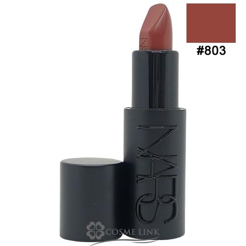 ナーズ エクスプリシット リップスティック #803 【口紅 メイクアップ】【メール便(ゆうパケット)対応】(137841 ...