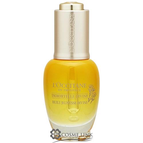 L'OCCITANE ロクシタン イモーテル デヴァインインテンシヴオイル 30ml (762868) : コスメリンク Yahoo!店 - 通販 - Yahoo!ショッピング