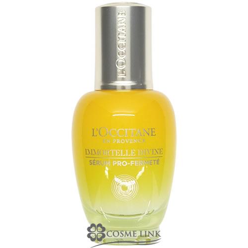 L'OCCITANE 【並行輸入品】ロクシタン イモーテル ディヴァインセラム 30ml (768594) : コスメリンク Yahoo!店 - 通販 - Yahoo!ショッピング