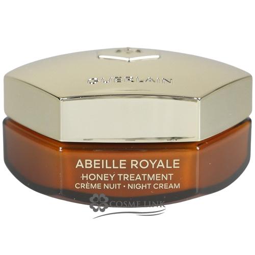 送料無料  ゲラン アベイユ ロイヤル トリートメント ナイトクリーム 50ml GUERLAIN GUERLAIN（ゲラン） 【並行輸入品】ゲラン アベイユ ロイヤル