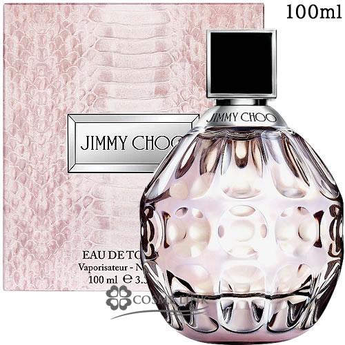 JIMMY CHOO ジミーチュウ ジミー チュウ オードトワレ EDT SP fs 100ml (025508) 【SG】 : コスメリンク ...