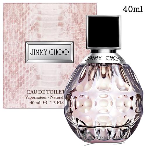 JIMMY CHOO ジミーチュウ オードトワレ 40ml (025522) 【SG】 : コスメリンク Yahoo!店 - 通販 ...