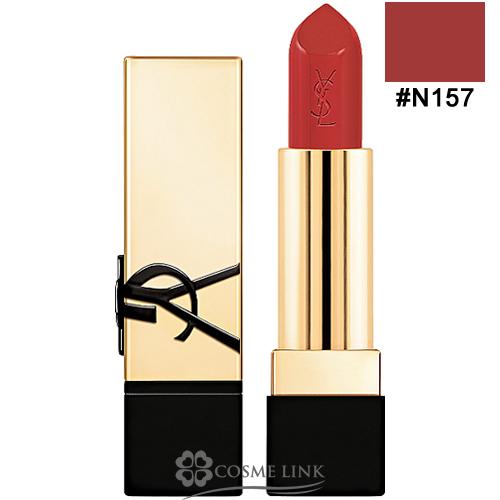 Yves Saint Laurent イヴサンローラン ルージュ ピュールクチュール #N157 【メール便（ゆうパケット）対応 ...