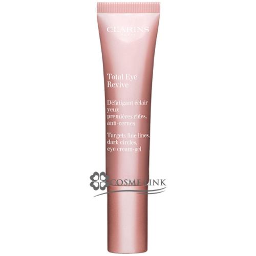 クラランス トータル アイ ラディアント 15ml 【メール便（ゆうパケット）対応】 (012846) : y3666057012846 ...