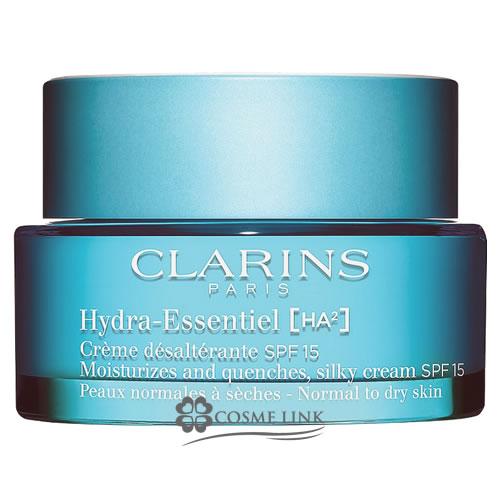 CLARINS 【並行輸入品】クラランス イドラ エッセンシャル HA2 クリーム 50ml 【国内未発売】 (098017) : コスメ ...