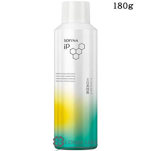 SOFINA 花王 ソフィーナ iP ベースケア セラム＜土台美容液＞ レフィル 180g (412850) 【SG】 : コスメリンク Yahoo!店 - 通販 - Yahoo!ショッピング