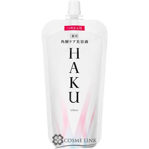 資生堂 HAKU 角層ケア美容液 リファイナー （つめかえ用） 110ml (157906) :Y4909978157906:コスメリンク Yahoo!店 - 通販 - Yahoo!ショッピング