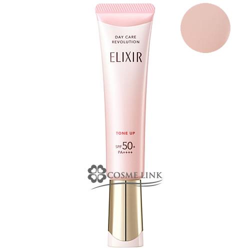 ELIXIR（コスメ） 資生堂 エリクシール シュペリエル デーケアレボリューション トーンアップ SP＋ aa #ベビーピンク 【送料無料・メール便(ゆうパケット)限定】 (195939 ...